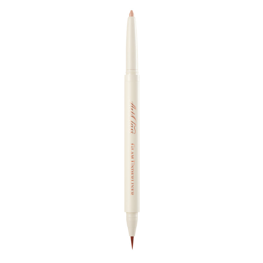 Artclass Glam Underliner – Too Cool For School US